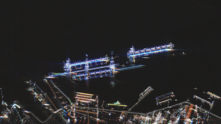 Dwell mode | SAR data | ICEYE