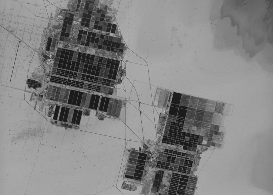 Datasets | Resources | ICEYE